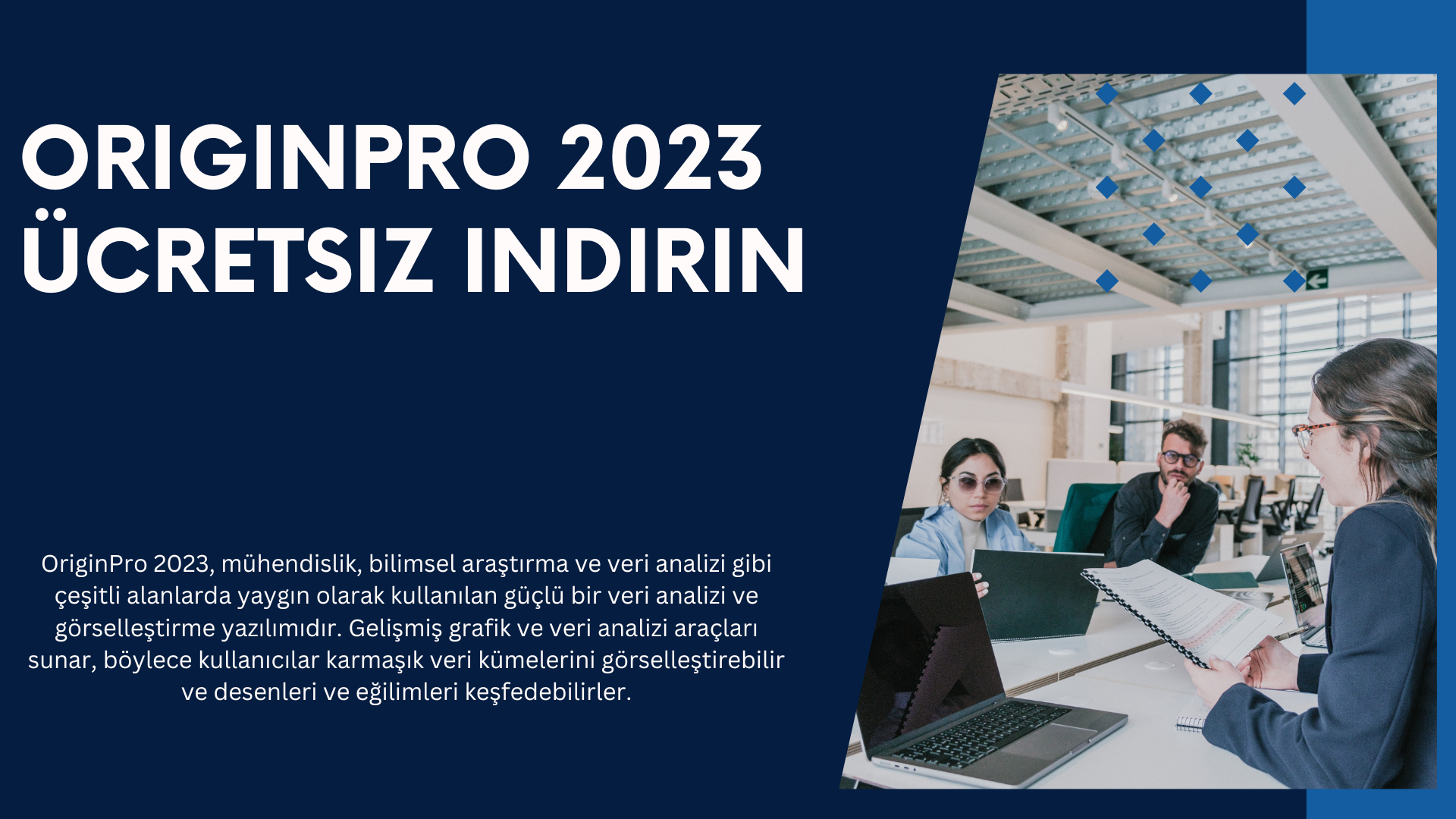 Originpro 2023